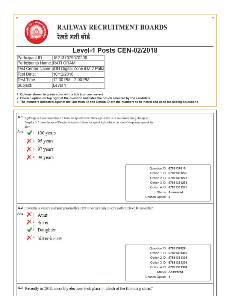 RRB Group D 18 Exam Quest Rati Oram | PDF | Chess Theory | Chess