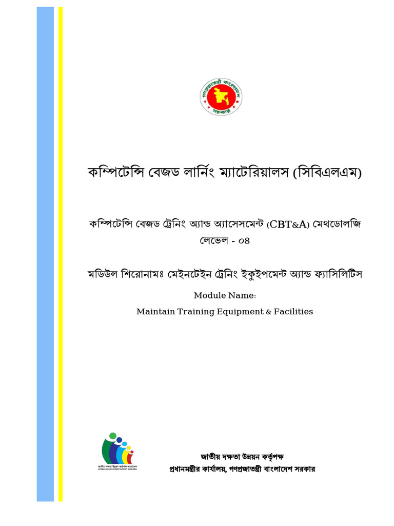 Maintain Training Equipment & Facilities | PDF