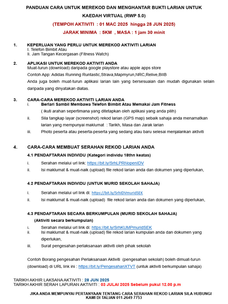 Panduan Cara Untuk Merekod Dan Menghantar Bukti Larian Untuk RWP5 | PDF