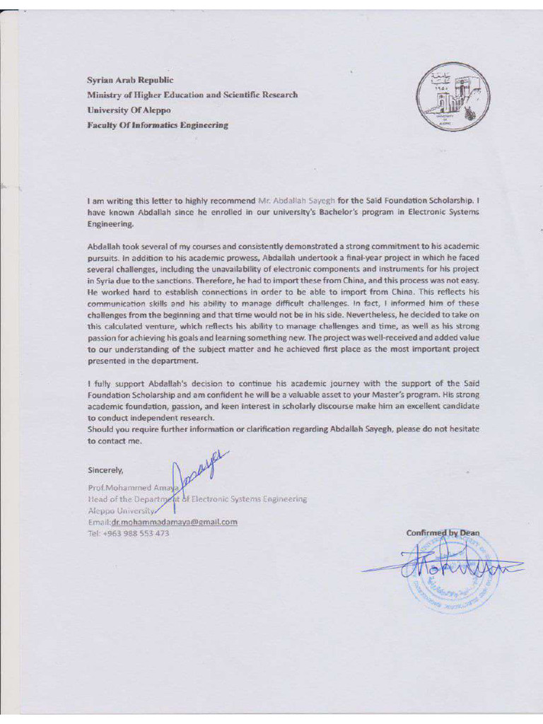Said Letter | PDF