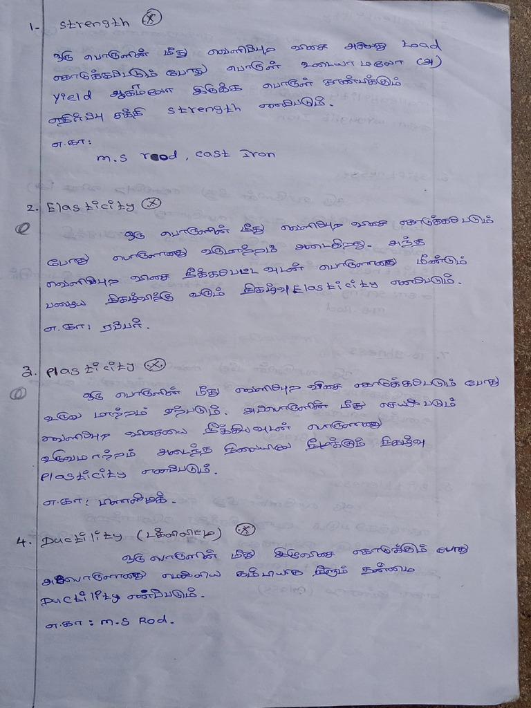 SOM Unit-1, 3 Marks | PDF