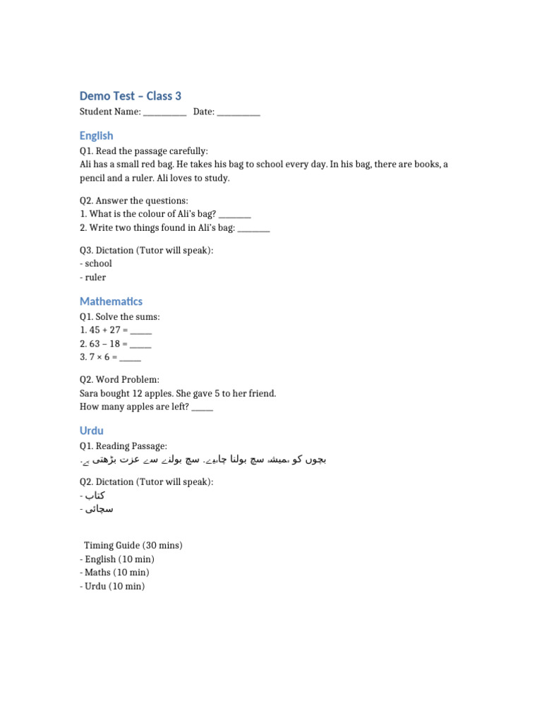 Class 3 Demo Test: English, Math, Urdu | PDF