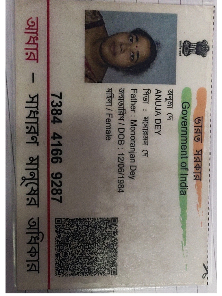 PDF Gallery - 20250923 - 162615 | PDF