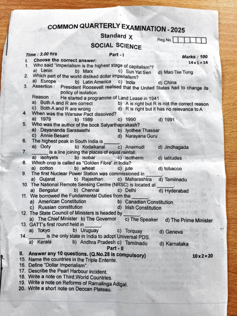 10th Common Exam Quarterly Question Papers 2025 | PDF