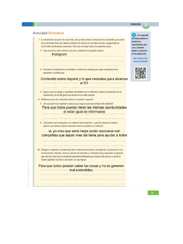 No | PDF