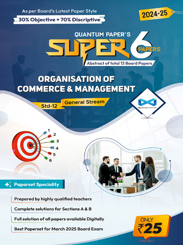 BA Super 06 Eng Quantum Paper-1-12 | PDF