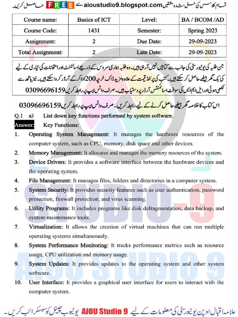 1431 - ICT Assignment 02 | PDF