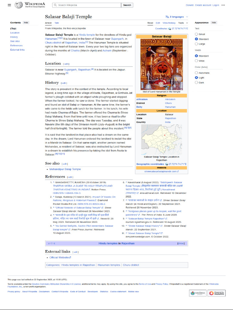 Salasar Balaji Temple Wikipedia 10-01-2025!10!16 AM | PDF