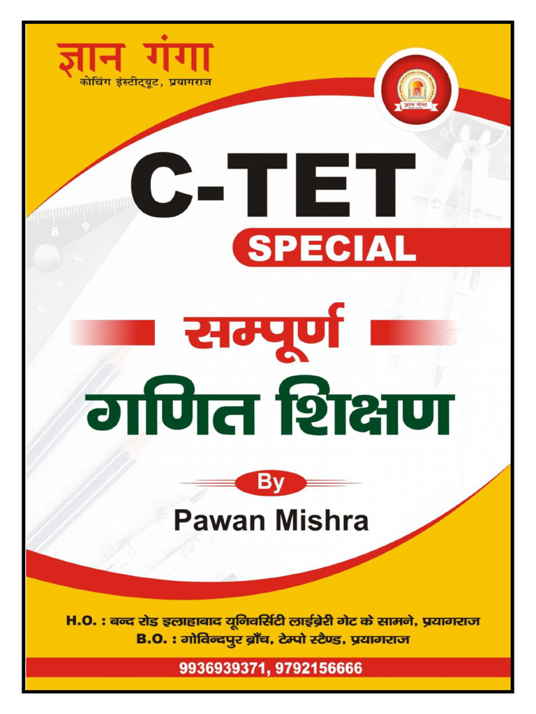Ctet Maths Pedagogy by Pawan Sir | PDF