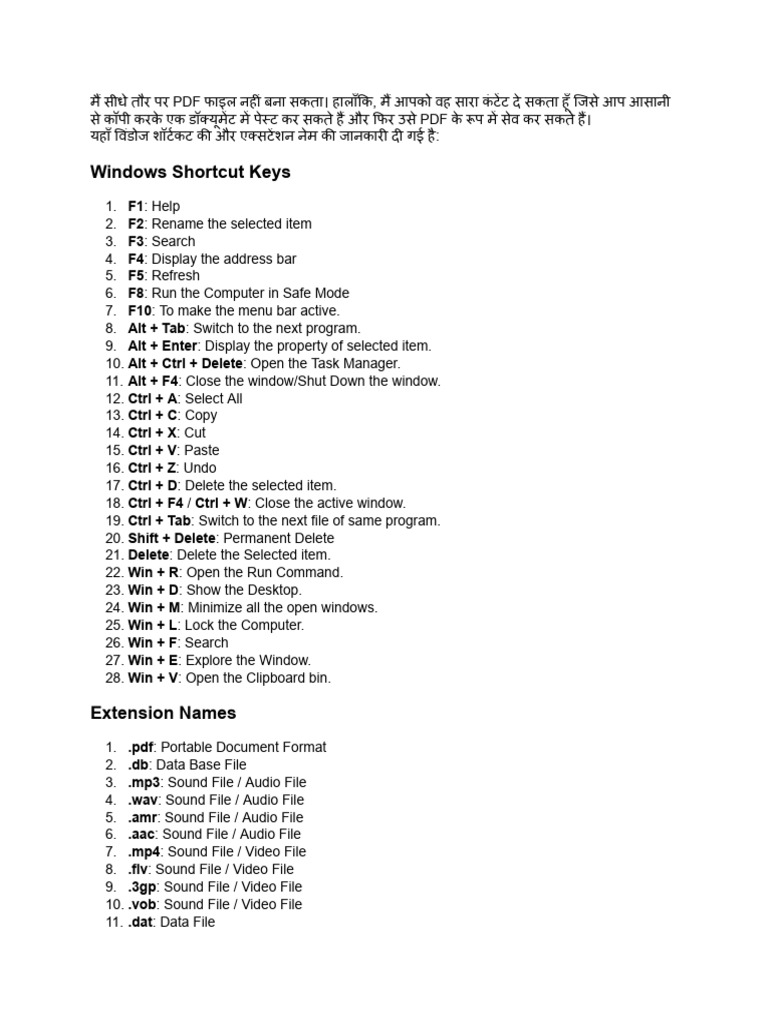 Windows Key or Extension Name Ki PDF | PDF | Software | Computer File Formats