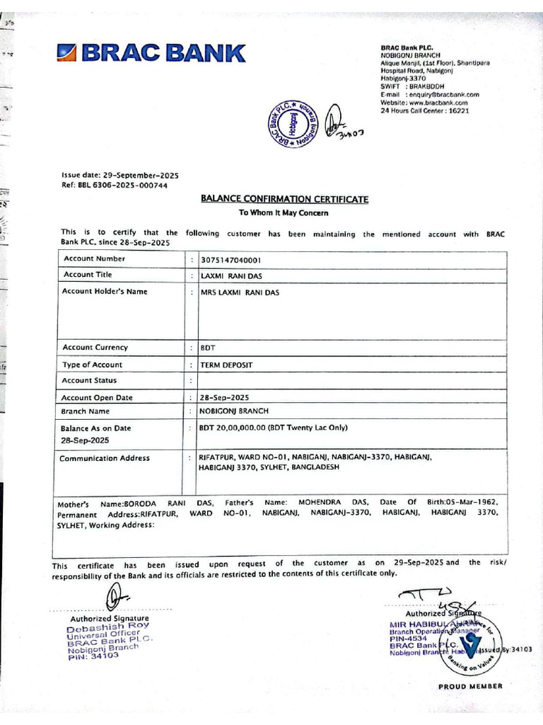 Balance Certificate | PDF