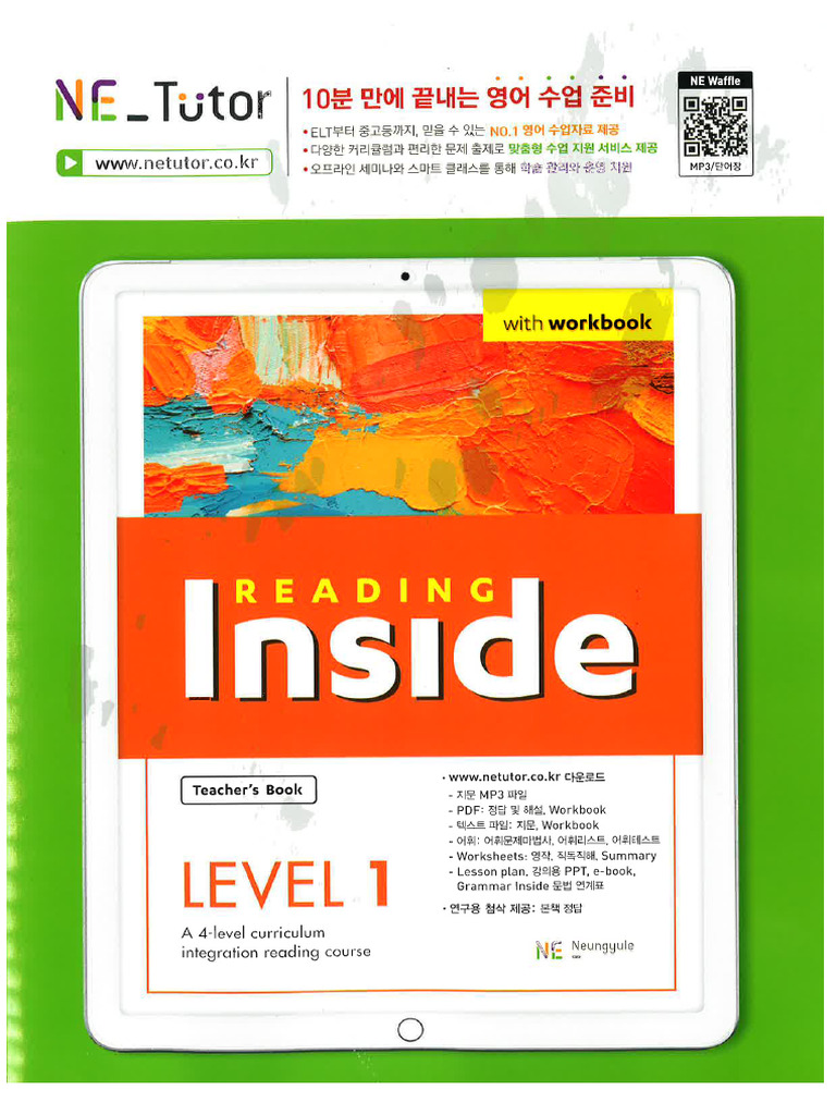 Reading Inside 1 - Unit1 | PDF