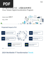 UDS Request and Response Formats Explained | PDF | Computing | Computer ...