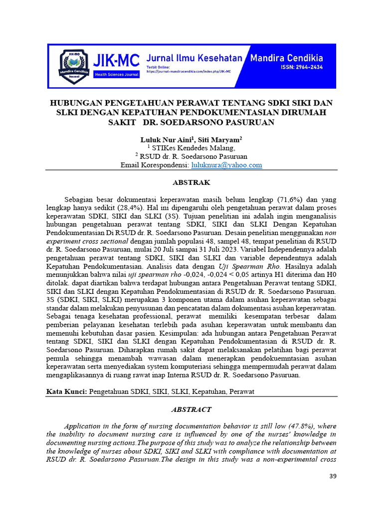 39-49 Luluk Nur Aini | PDF