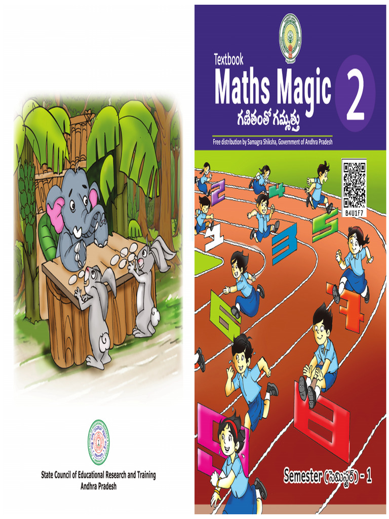 2 Maths SEM-1 Textbook | PDF