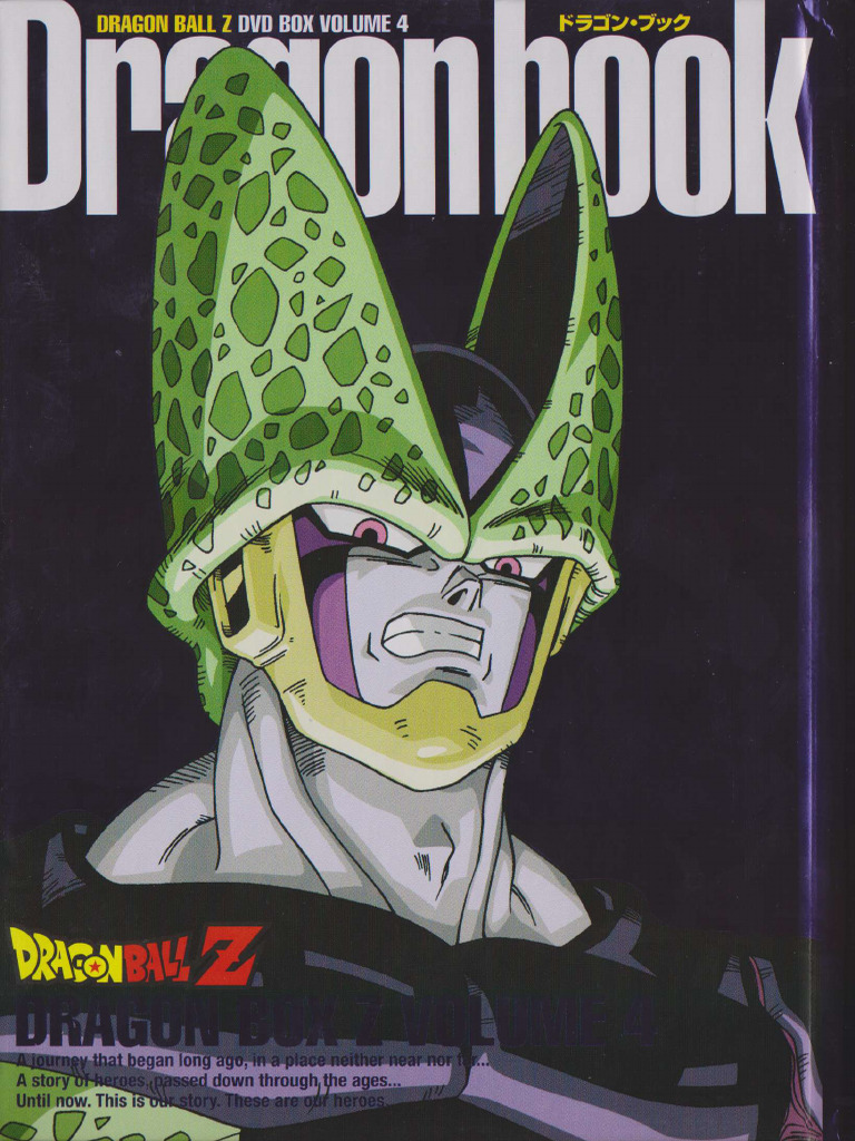 Dragon Book 4 | PDF