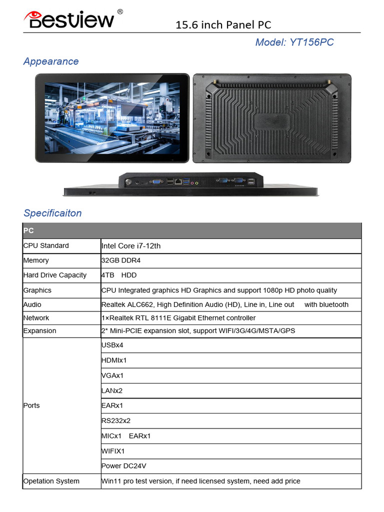 15.6" Intel Core i7 Panel PC Specs | PDF | Personal Computers | Touchscreen