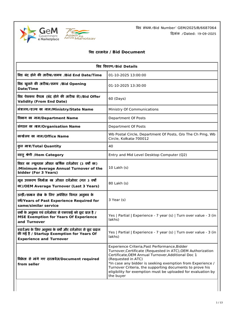 Bid Details for Desktop Computers | PDF | Accountant | Specification ...