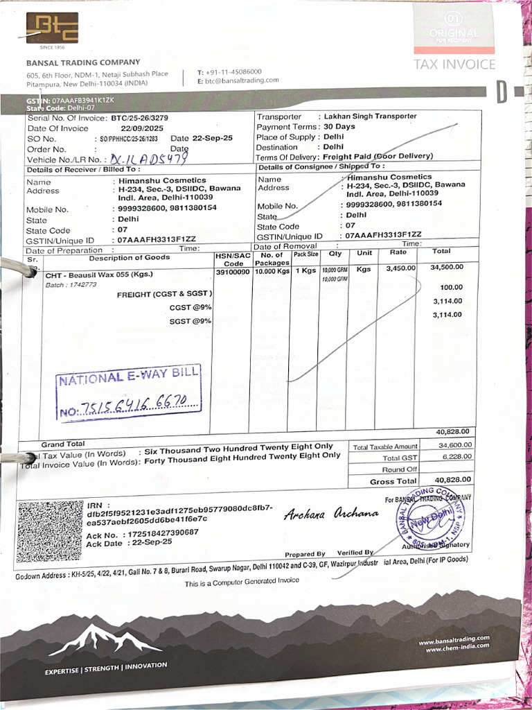 Purchase Bill | PDF