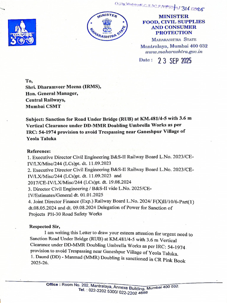 Ganeshpur Road Under Bridge (RUB) at KM.481 With 3.6 M Vertical ...