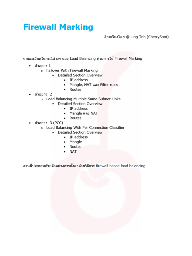 Firewall Marking | PDF