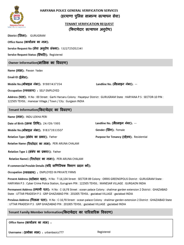 Haryana Police Tenant Verification Form | PDF | Law Enforcement | Crime ...
