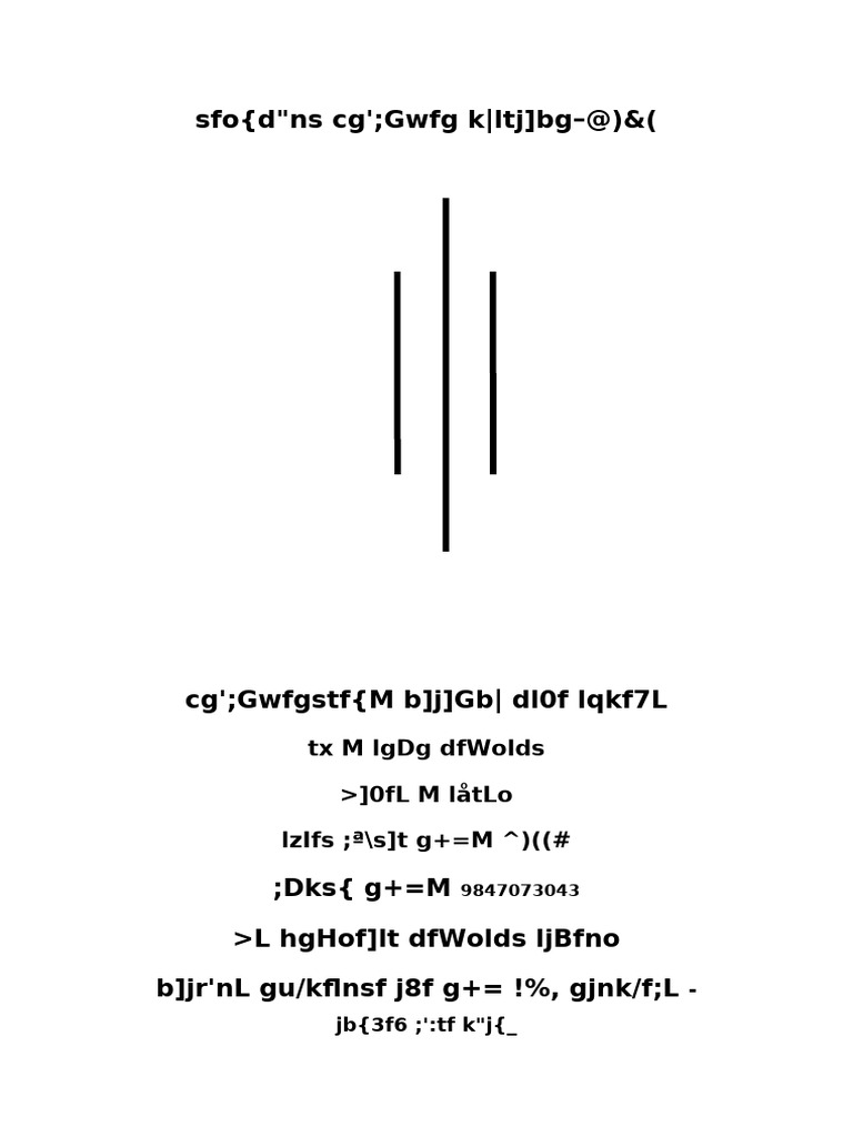 Devendra Mani Tripathi | PDF