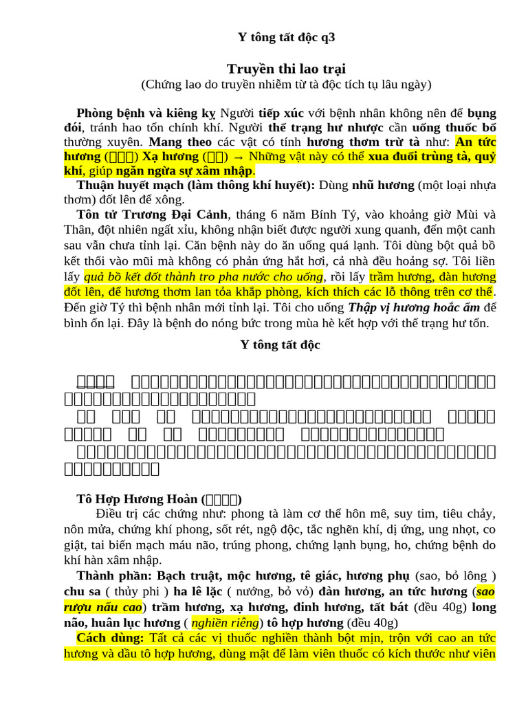 Hương Thơm Phòng Trúng Phong | PDF