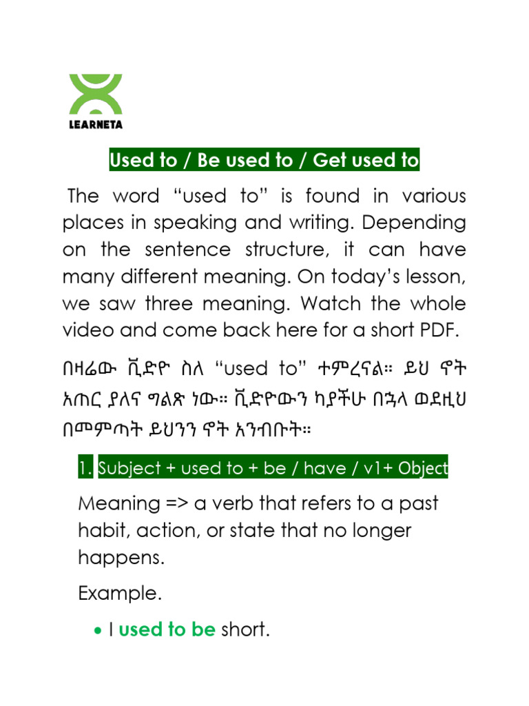 Used To - Learnetaacademy | PDF
