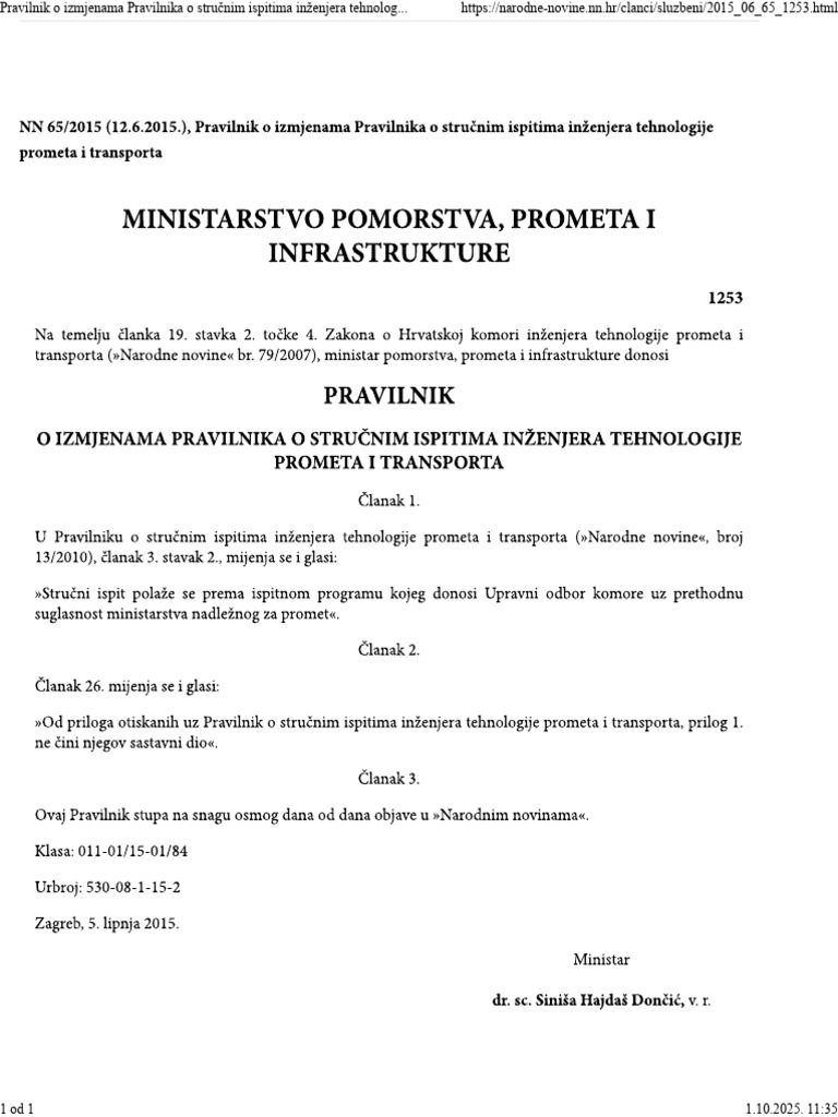 Pravilnik Ministarstva | PDF