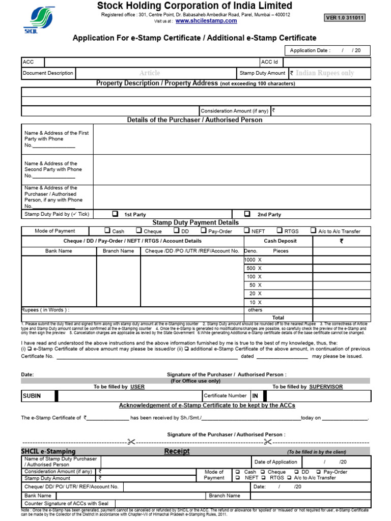e-Stamp Application Form Download | PDF | Cheque | Payments