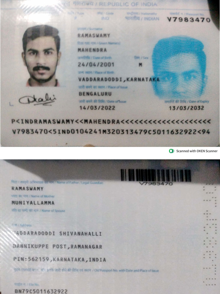 Passport First and Last Page | PDF