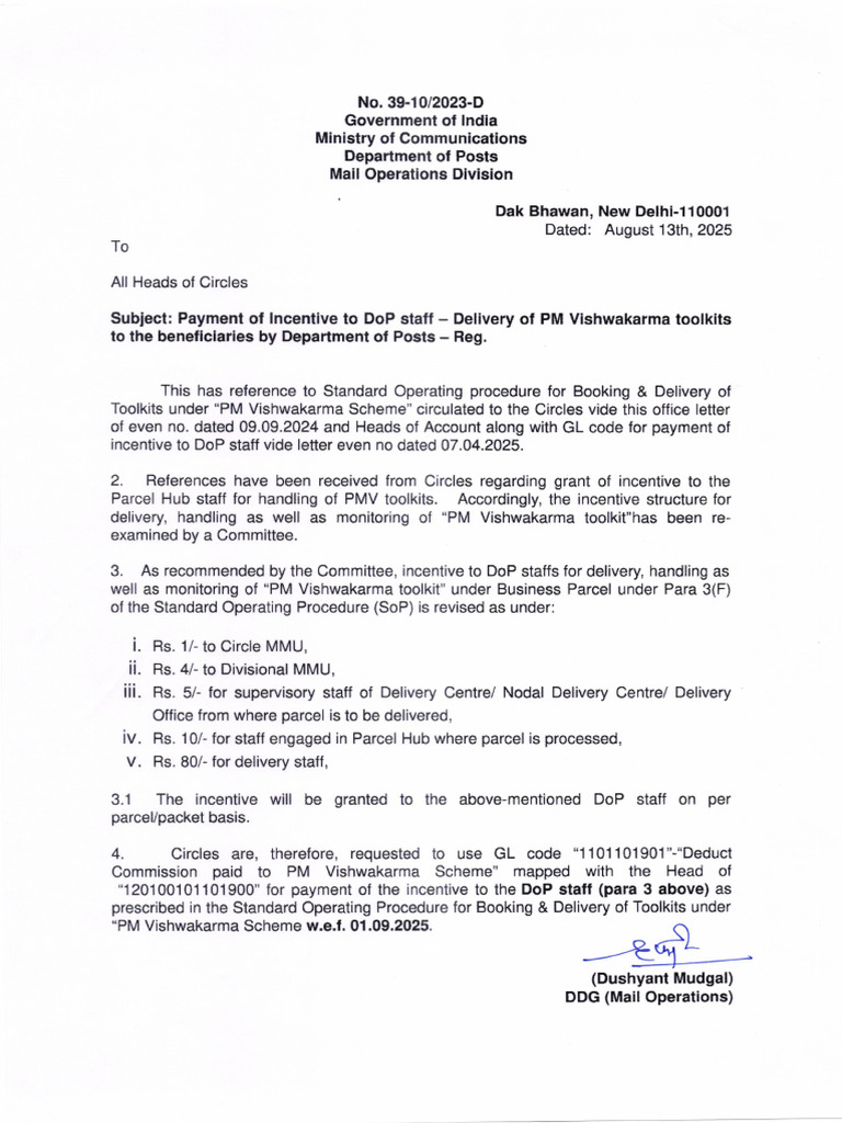 PM Vishwakarma Toolkit Delivery Incentives | PDF