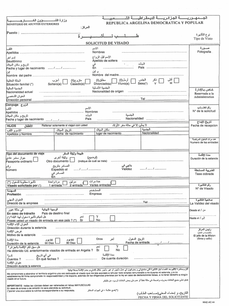 Formulario Polisario Solicitud de Visado | PDF