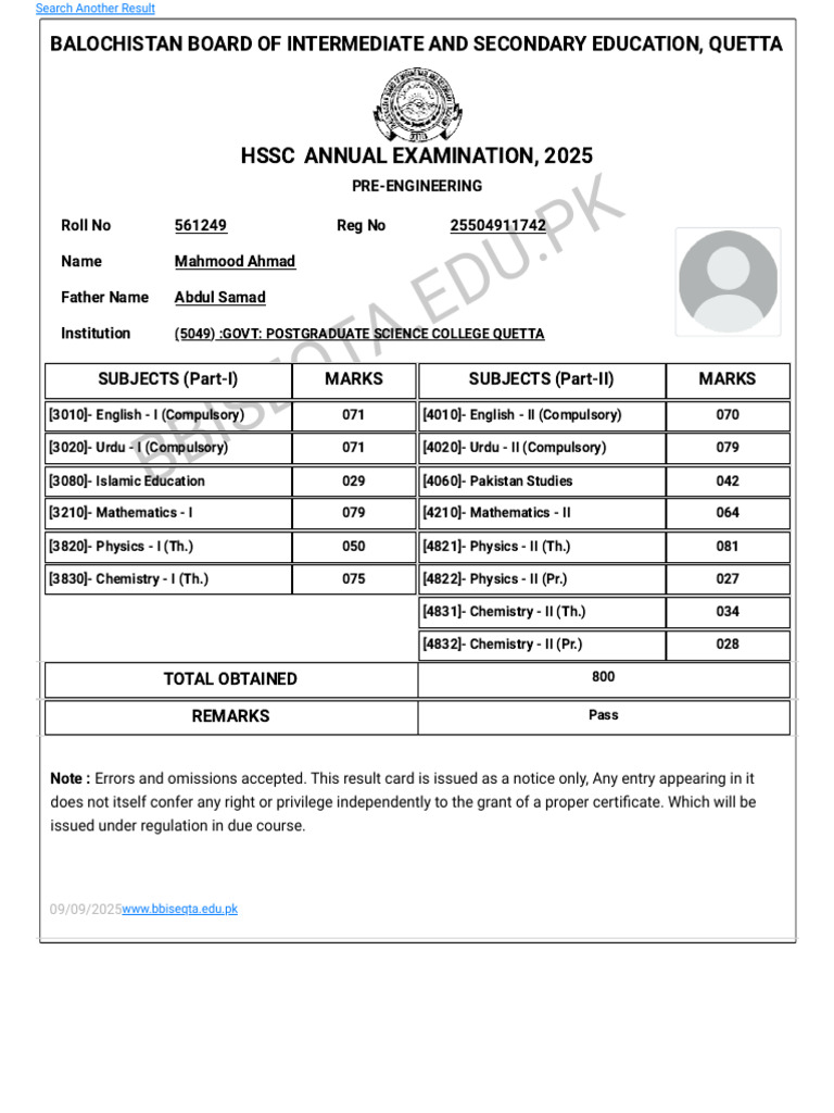 My FSC Result | PDF