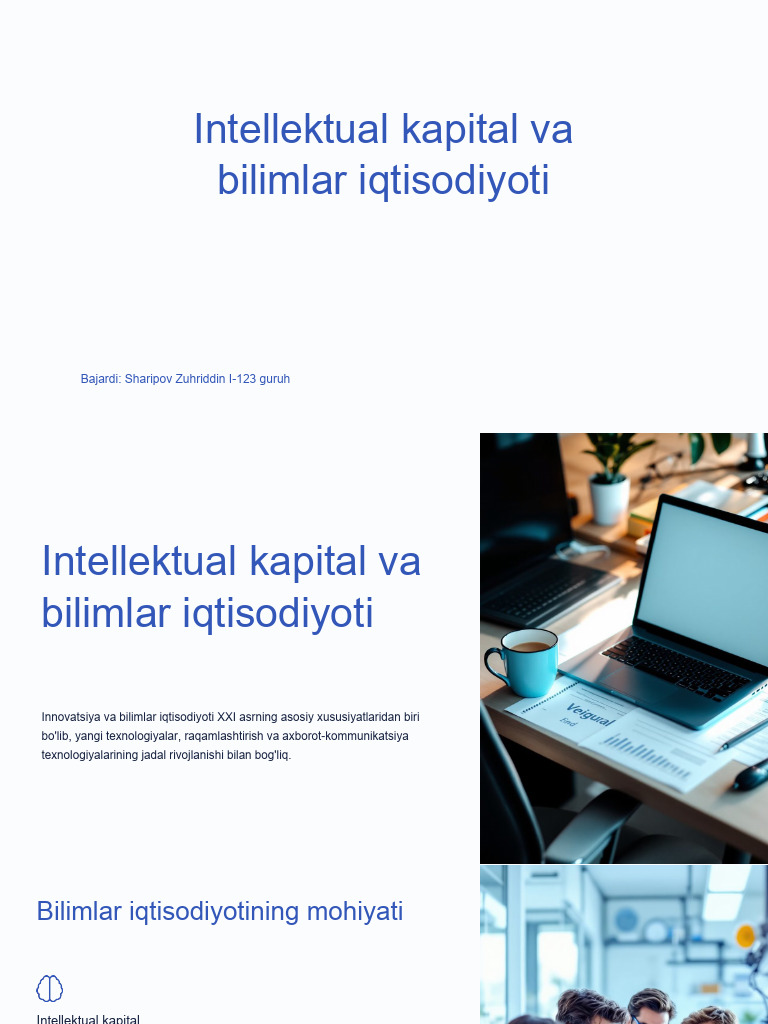 Intellektual Kapital Va Bilimlar Iqtisodiyoti 123-Compressed | PDF