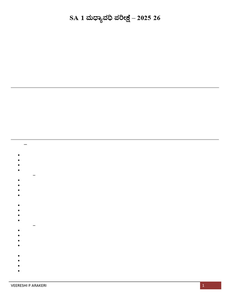 SA1 Ss Eng 2025 Key Answers by Veeresh | PDF | British Raj | Soil