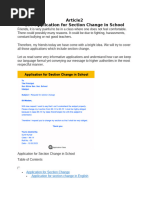 CBSE Subject Change Application Form | PDF