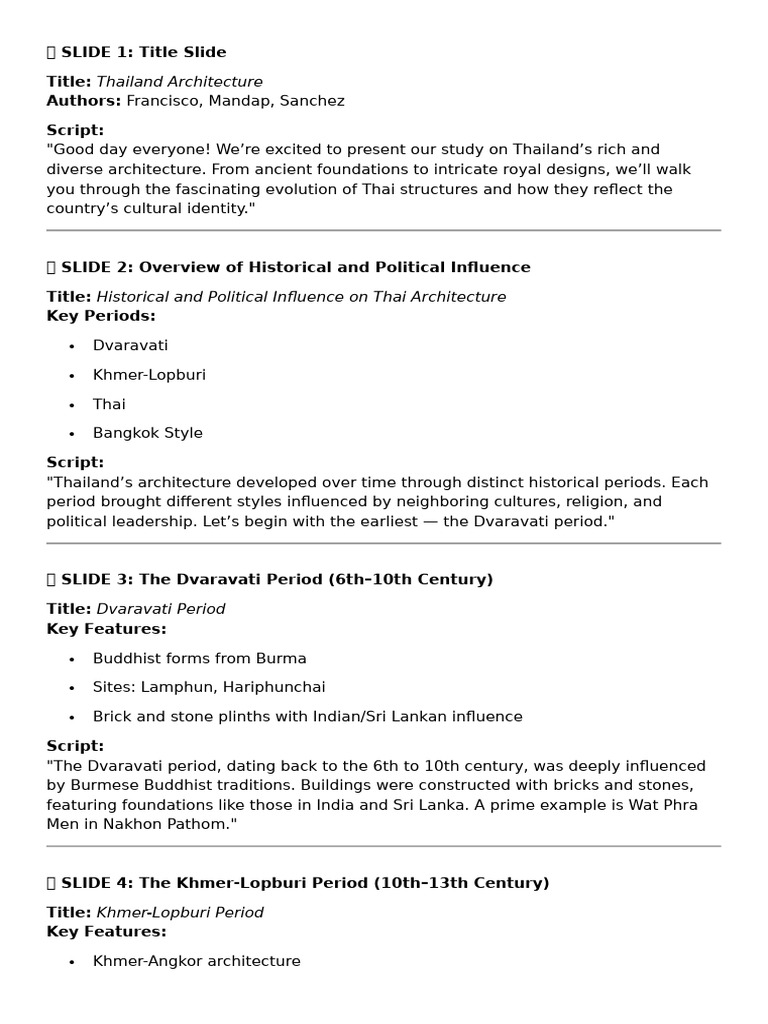 Script in Integ | PDF