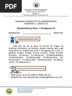 First Tranche Salary Schedule 2024 | PDF | Salary | Retirement