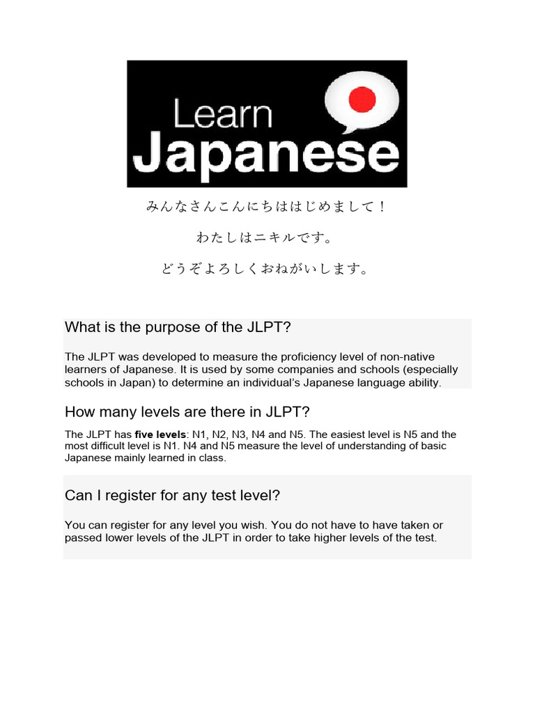 Alpha Demo | PDF | Japanese Language | Human Communication