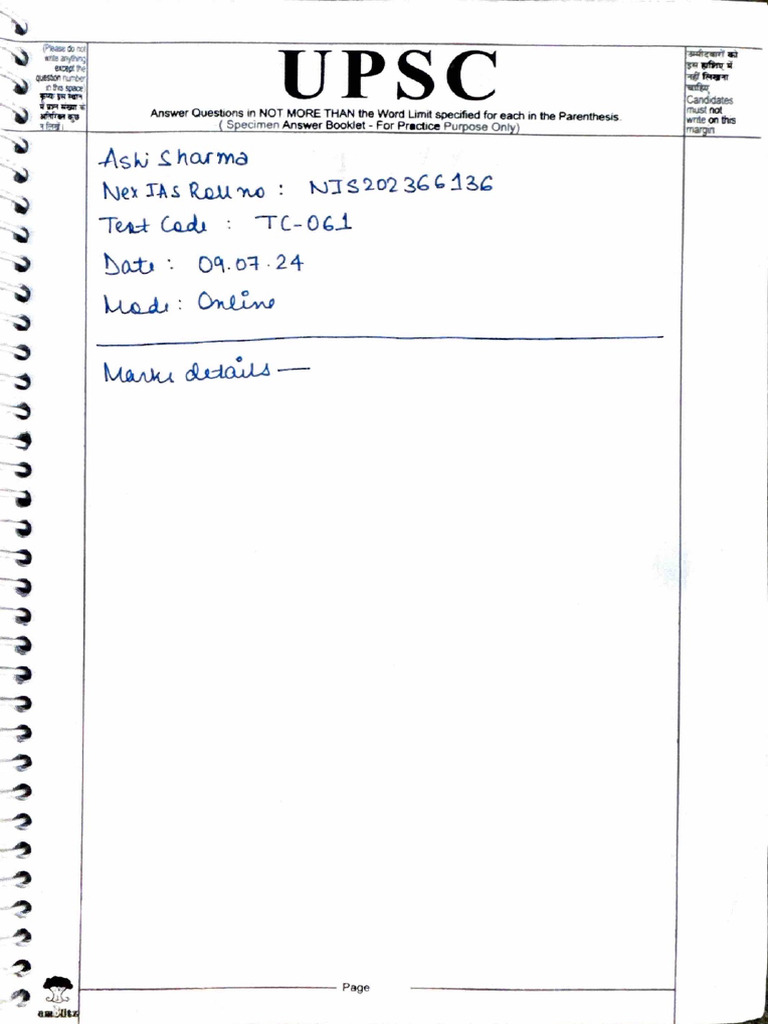 UPSC Answer Booklet for Practice | PDF