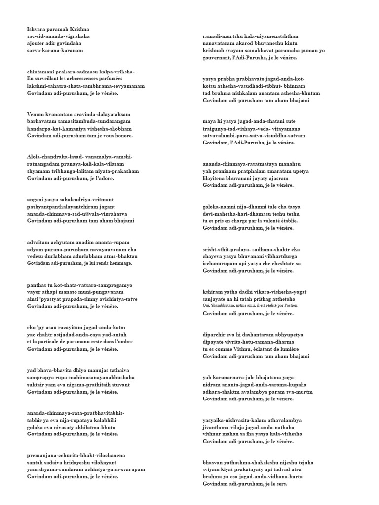 Vénération de Govindam, l'Adi-Purusha | PDF | Religious Texts | Indian ...