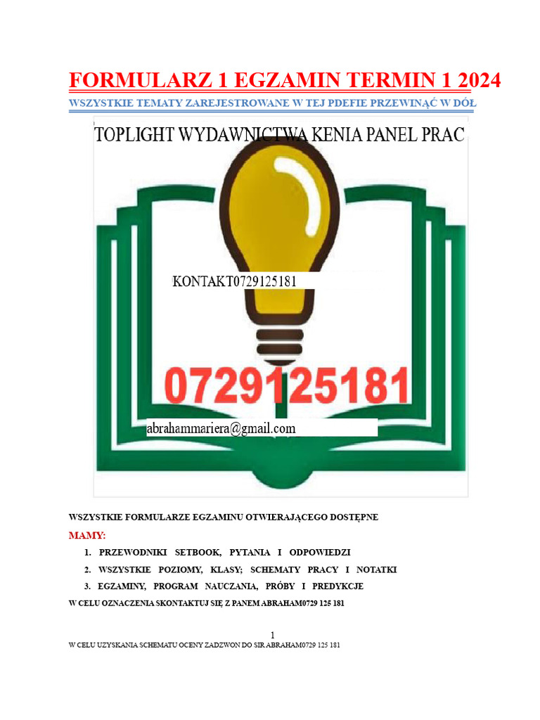Formularz 1 Egzamin Termin 1 2024 | PDF