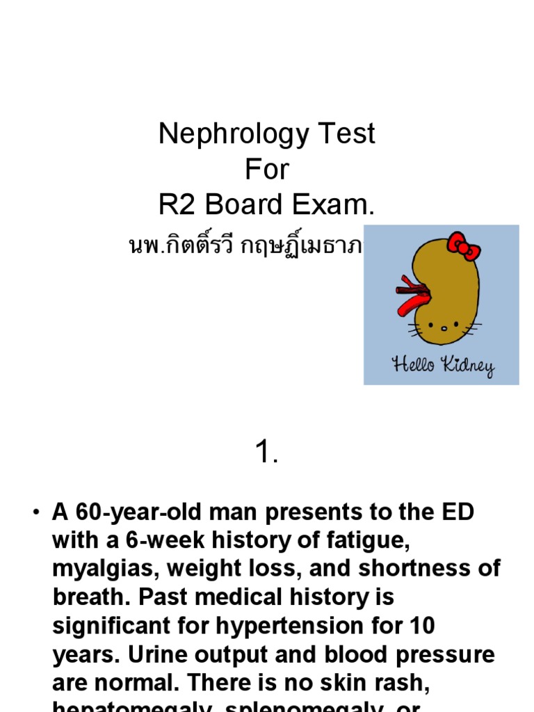 Nephrology Test | PDF | Kidney | Hypertension