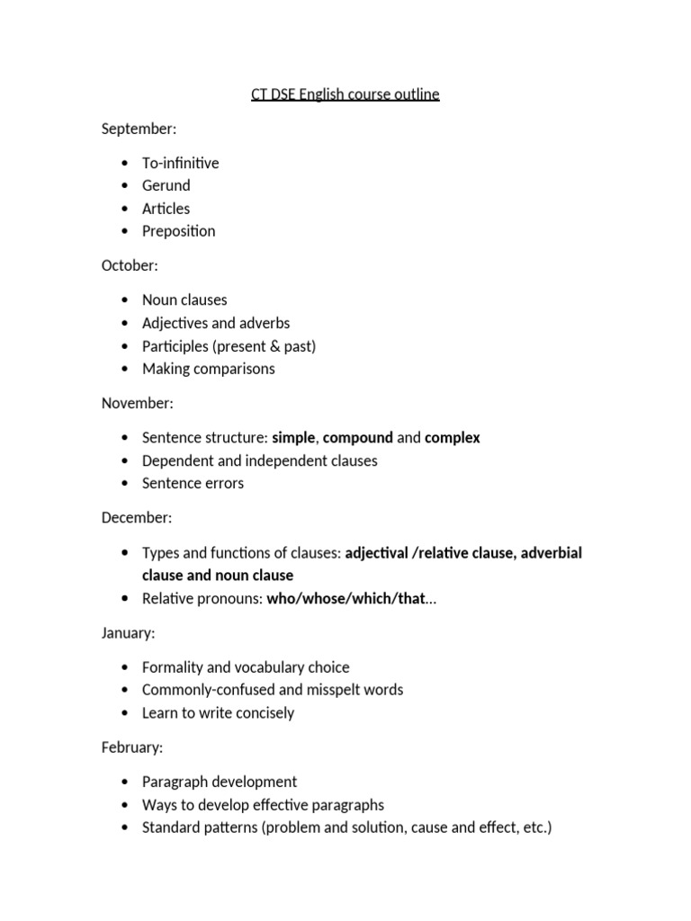 DSE English Course Outline | PDF