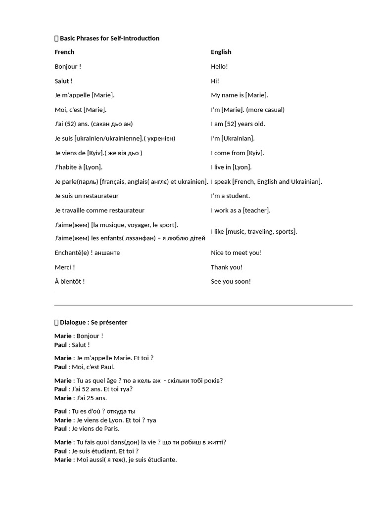 ? Basic Phrases For Self Intro | PDF