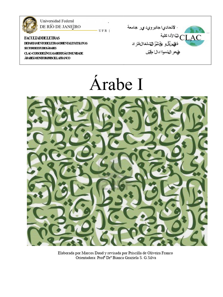 Curso de Árabe: Alfabeto y Gramática | PDF | Arábica | Género gramatical