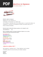 Triple Scoop Word Chart Overview | PDF