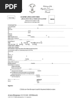 Mauritius Passport Renewal Application | PDF | Passport | Identity Document